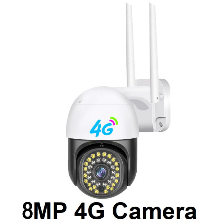 【ใส่SIM4G】V380 PRO 8MP CCTV กล้องใส่ชิม4G Outdoor กันน้ำ IP Camera 8 ...
