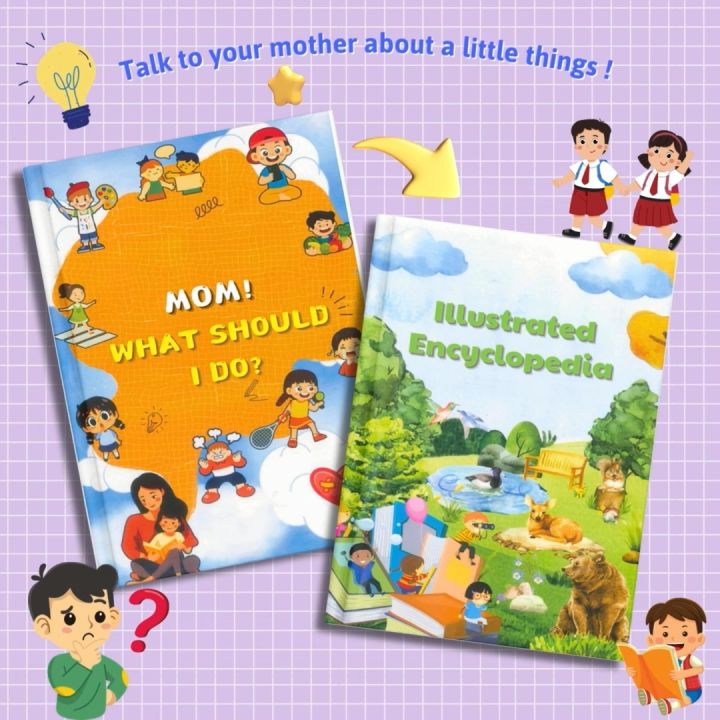 MOM WHAT SHOULD I DO ILLUSTRATED ENCYCLOPEDIA book for children | Lazada PH