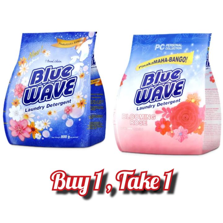 Buy 1, Take 1 PC Blue Wave PLD Detergent Powder 800g | Lazada PH