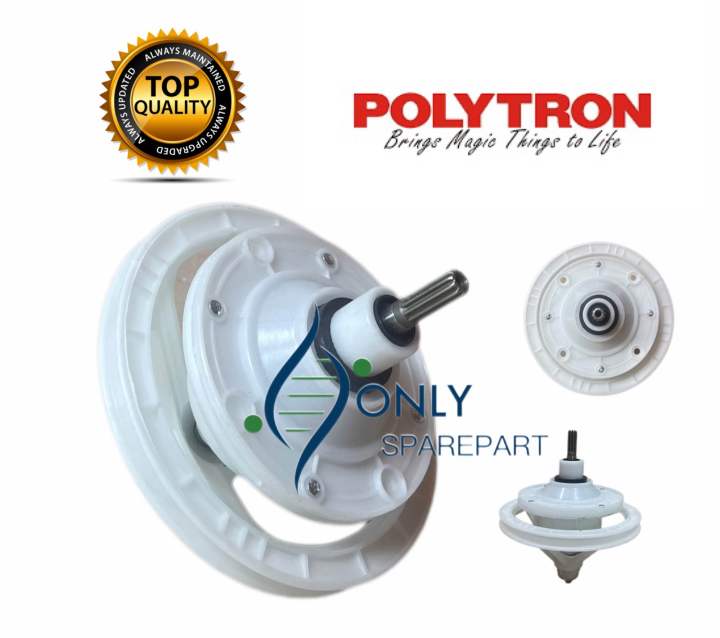 Gearbox / Girbok Mesin Cuci POLYTRON PWM 8058 / PWM 8556 / PWM 8567 ...