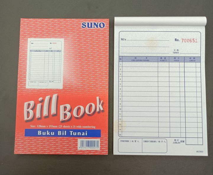 Suno 5x8" 25sx3ply Nombering Buku Bil / Bill Book-10 book | Lazada