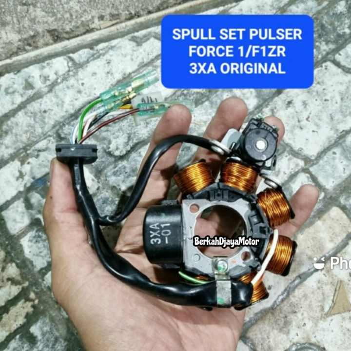 spull sepul set pulser force 1 fizr 3xa original | Lazada Indonesia