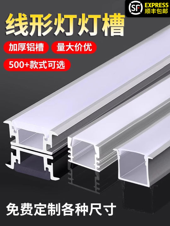 Đèn LED Khe Cắm Trần Phòng Khách Khe Cắm Đèn LED Bằng Hợp Kim Nhôm Đèn ...