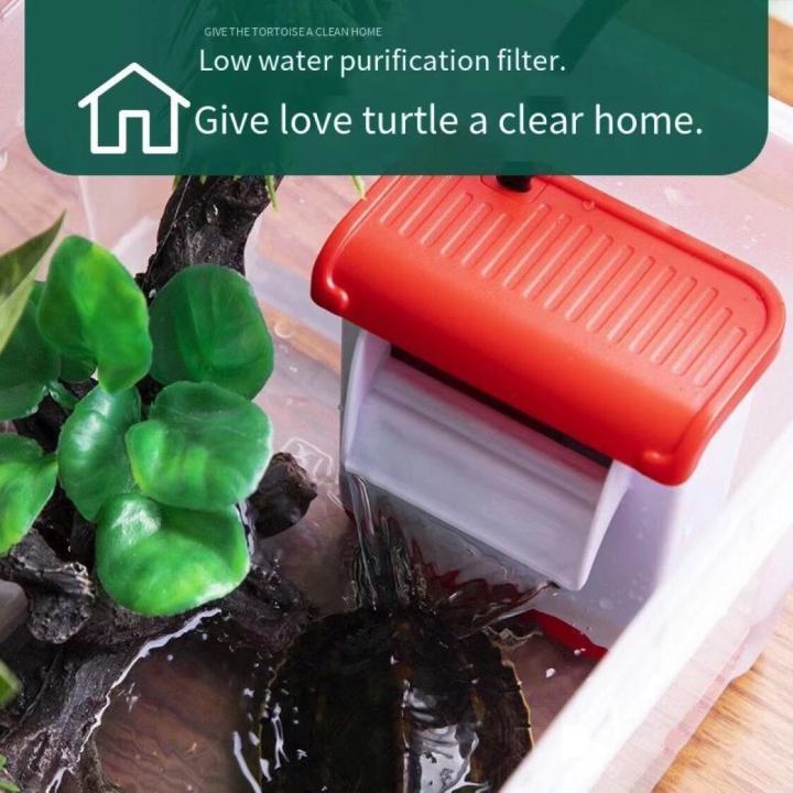 Turtle Tank Filter Mini House Low Water Filter Pump Low Suction Pump ...