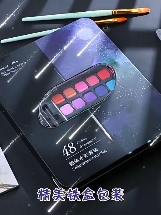 24/36/48 Colors Solid Water Color Paint Set Iron Box Draw Poster ...