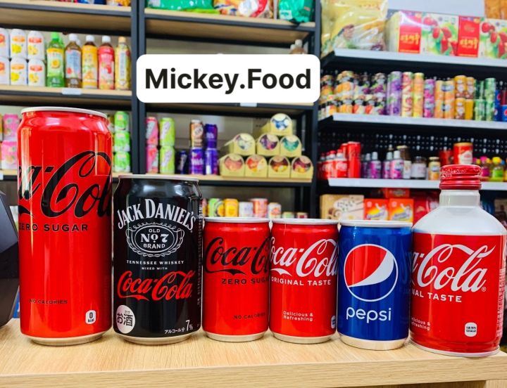 Coca cola chai nhôm nắp vặn ⚡ LOẠI ĐẶC BIỆT ⚡ Nước Coca chai nhôm mini ...
