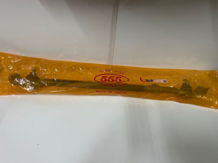 555 Brand Center Link Assembly/ Center Track Rod Assembly for Isuzu TFR ...