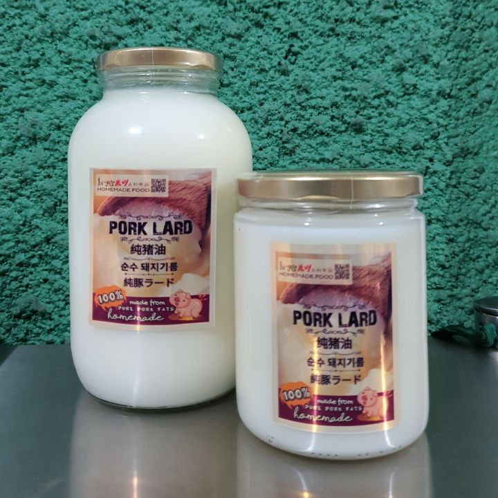 Homemade pure pork LARD 순수 돼지기름 純豚ラード pork oil low carb diet specialty ...