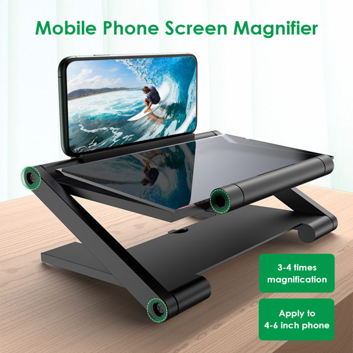 8 inch 3D Phone Screen Am/plifier Bracket Foldable Video Enlarged ...