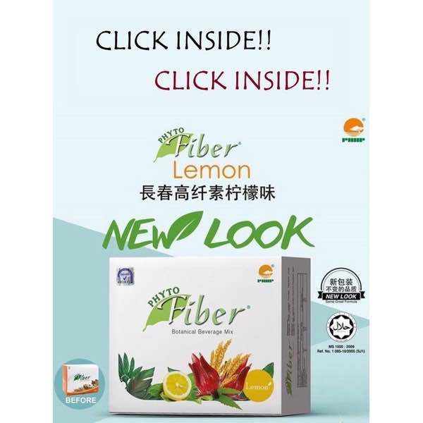 [Ready Stock] Exp12/2025 PHHP Phyto Fiber Lemon | Lazada
