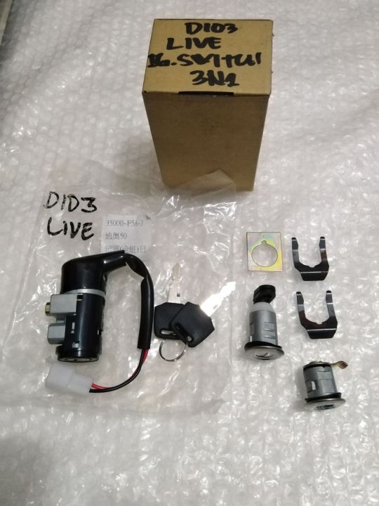 IGNITION SWITCH/KEY SET 3 IN 1 HONDA Dio 3 LIVE | Lazada PH