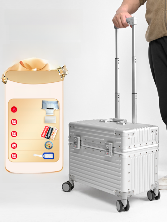 Hugfree Aluminum Magnesium Alloy Carry-On Suitcase with Brake Sponge ...