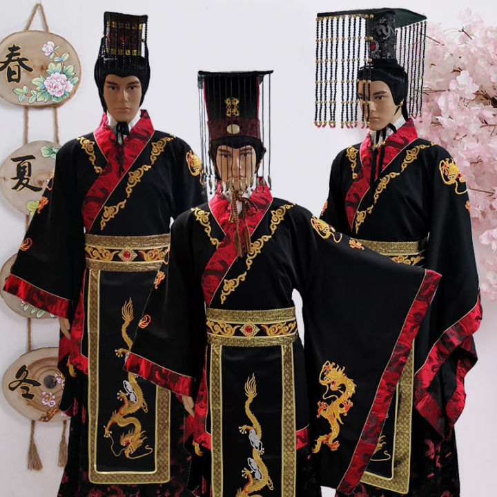 Men's Red/Black Dragon Robe Smoking Robe at Florence Parsons blog