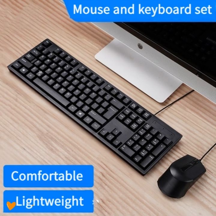 Keyboard and Mouse Combo Set For PC Computer For Laptop Ultra-thin ...
