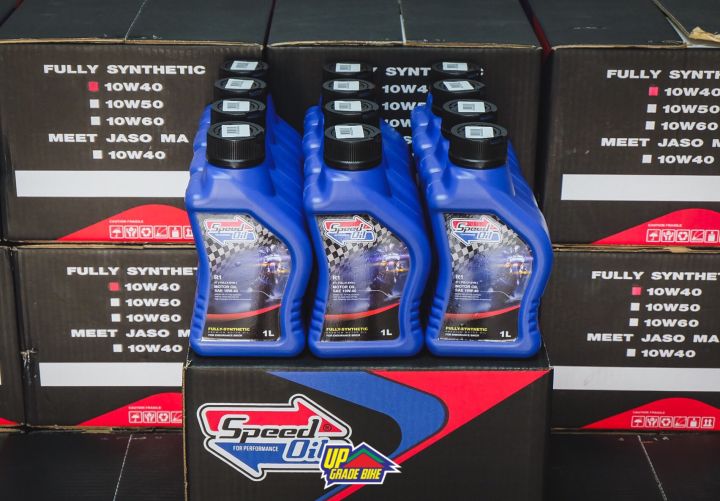 น้ำมันเครื่อง SPEED OIL 10W40 สังเคราะห์ 100% ยกลัง 12 ขวด (ขวด 1 ลิตร ...