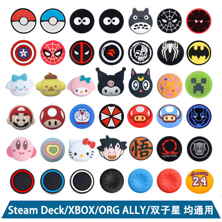 Silicone Protection Cap for Steam Deck OLED LCD Game Controller ...