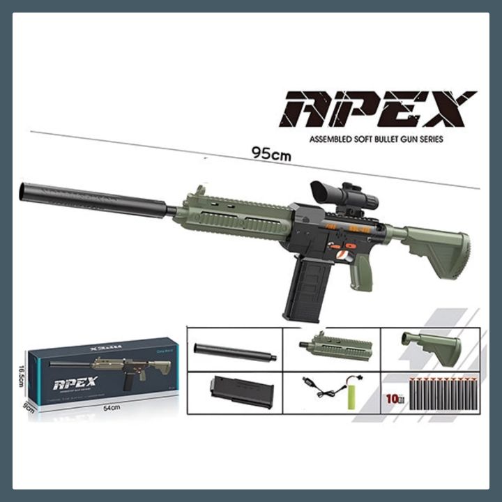 Apex KSL 416 Mainan Tembakan Peluru Busa EVA Soft Bullet | Lazada Indonesia