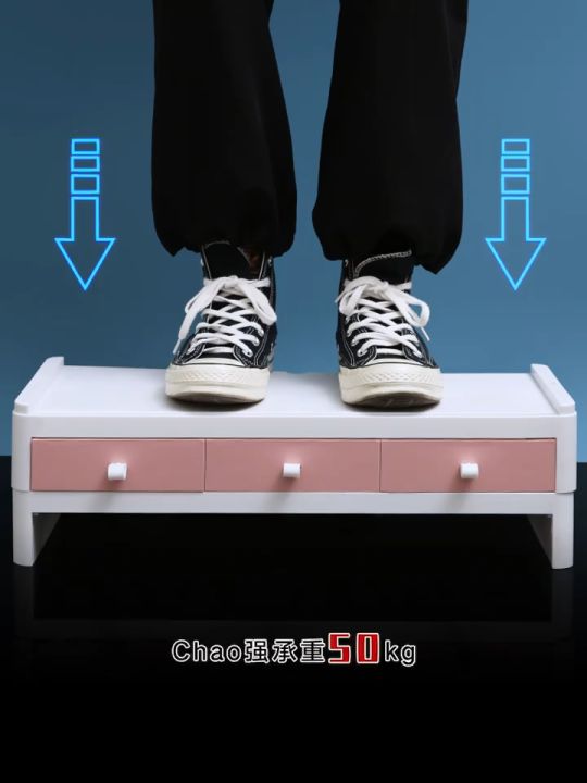 SG PC monitor stand / Laptop stand heightening rack desktop storage box ...