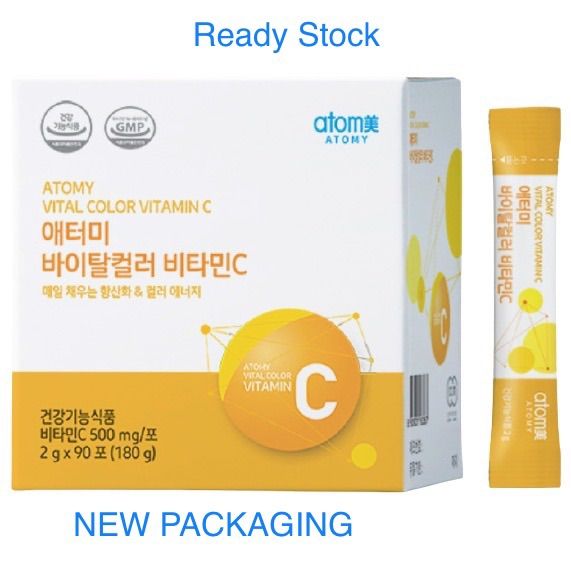 Atomy Vitamin C (1 box/1 stick) / Atomy Probiotic Plus🌟READY STOCK 🌟 ...