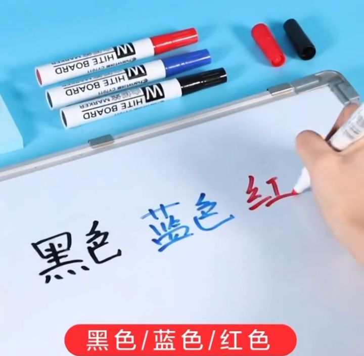 1PC Red Blue Black Ink Whiteboard Marker Erasing White Board Markers ...