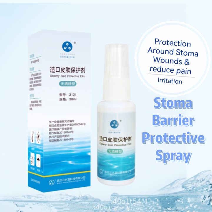 30ml Stoma Ostomy Barrier Spray,Skin Barrier Film Spray,Adult Adhesive ...