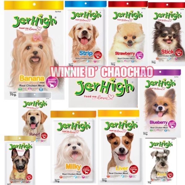 Jerhigh DOG TREATS for DOGS Adult Puppy 70g Dog Snack | Lazada PH