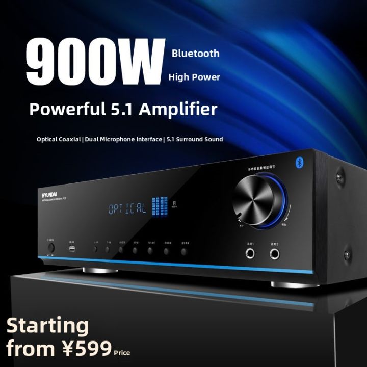 Modern 5.1 Channel Home Audio Amplifier High Power Professional Bass ...