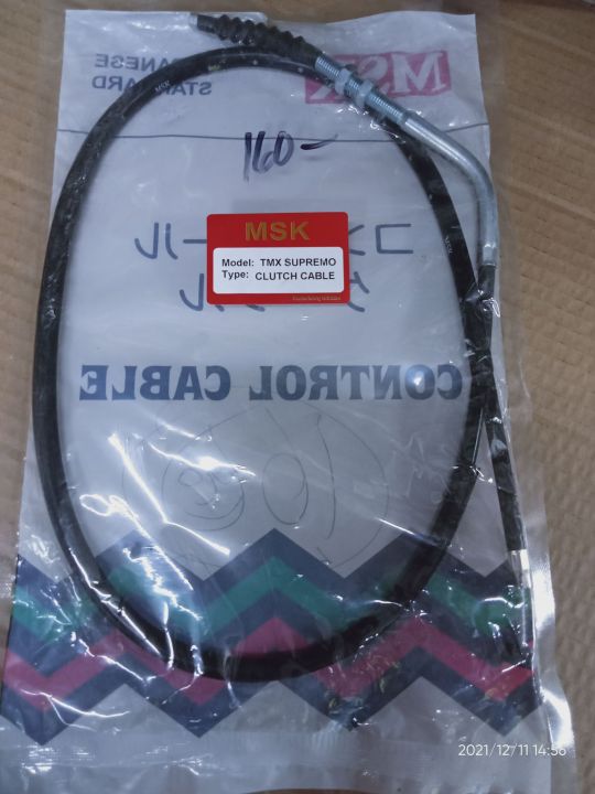 Clutch Cable for TMX SUPREMO | Lazada PH