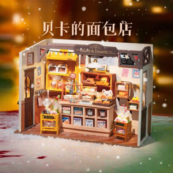 Rolife | ของขวัญวันเกิดบ้านต่อเลโก้ DIY สร้างสรรค์ | Lazada.co.th