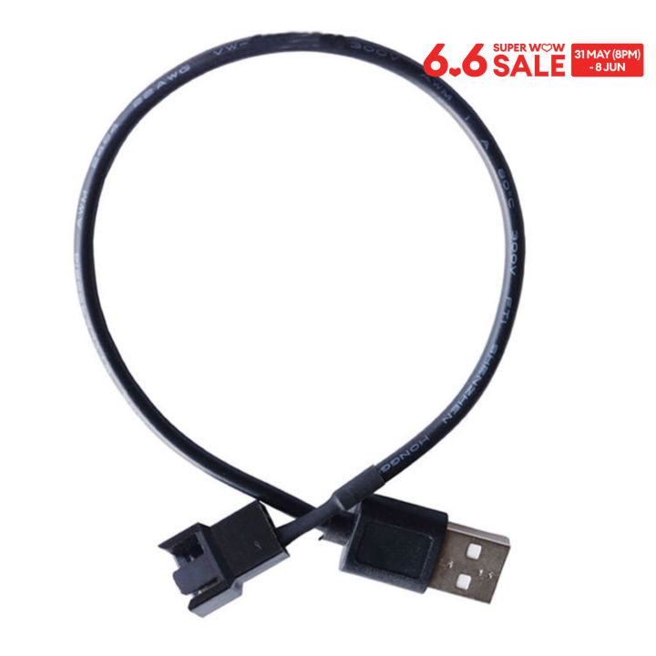 USB to 4Pin Fan Adapter Cable Computer Fan Speed Reducer Power Line 5V ...