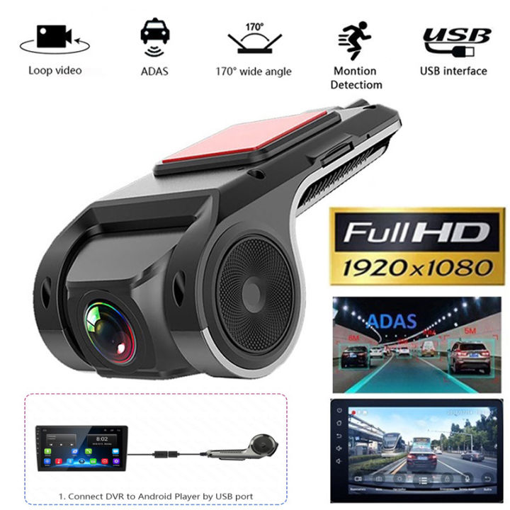 Car Dash Camera USB Front DVR Camera Night Vision Registrator Recorder ...