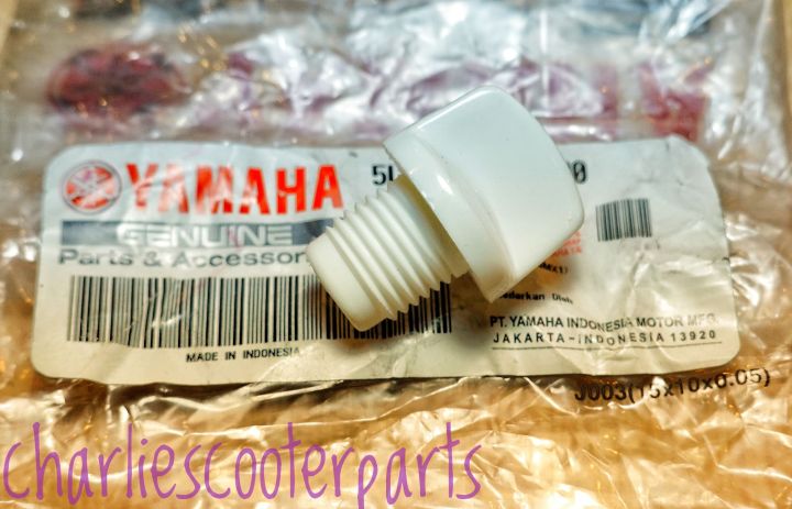 Gear Oil Cap (GENUINE YAMMAHA) Sporty/Soulty/Nmax/Aerox/Mio i 125/Soul ...