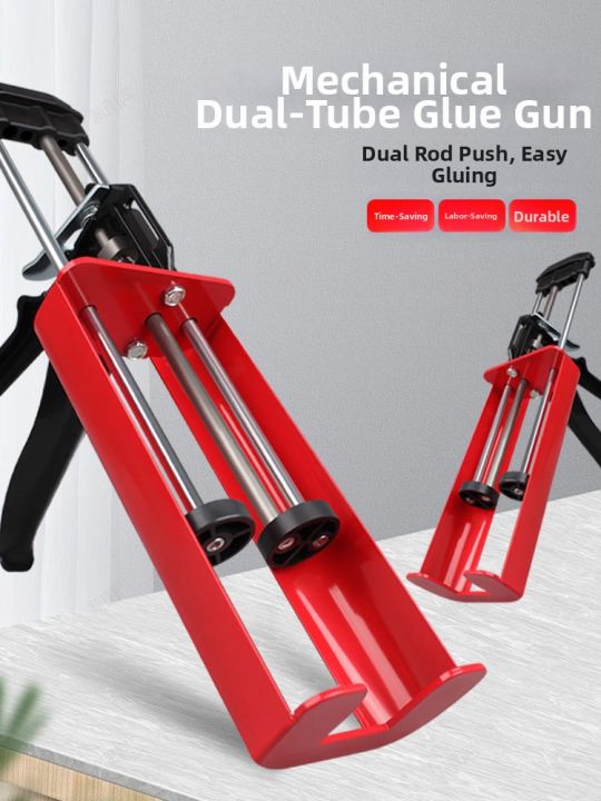 LECAN | Manual Hydraulic Double-Tube Ceramic Floor Gap Filling Caulking ...