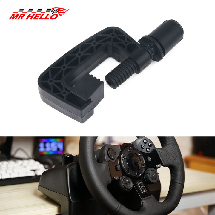 Original parts Steering Wheel System fixing Clamp For Logitech G25 G27 ...
