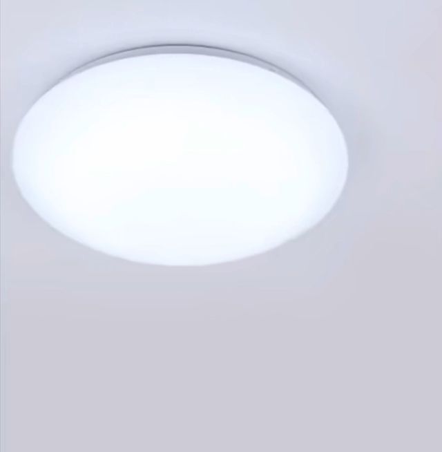 LED CEILING LIGHT FITTING (1PC COVER + BASE) 24.5W/36.5W/40W/50W 6500K ...