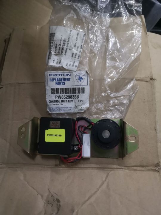 Proton Gen 2, Persona Alarm Ecu Module | Lazada