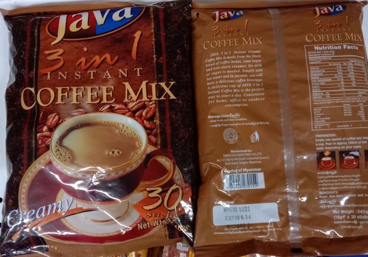 JAVA COFFEE CREAMY mix 3in1 (30ซอง) | Lazada.co.th