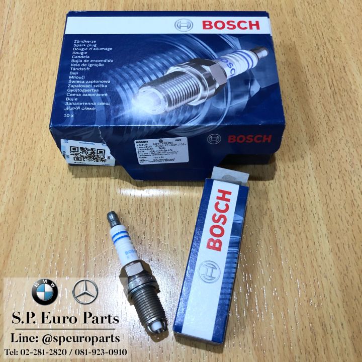 หัวเทียน Bosch F7LDCR (2เขี้ยว) | Lazada.co.th