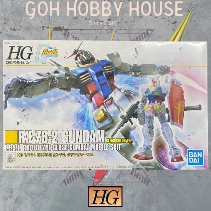BANDAI HG 1:144 RX-78-2 GUNDAM (CLEAR COLOR Ver.) | Lazada