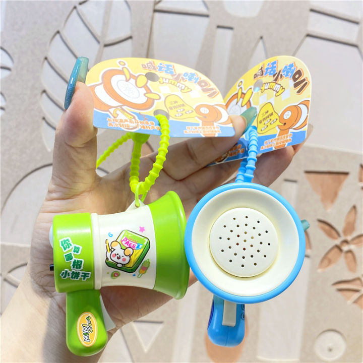 Delightful Snacks Creative Mini Recording Trumpet Keychain Pendant ...