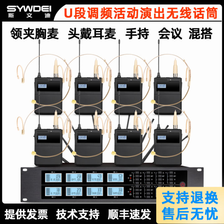Wireless Microphone Stage Performance Chest Lapel Headset Dual Ear Anti ...