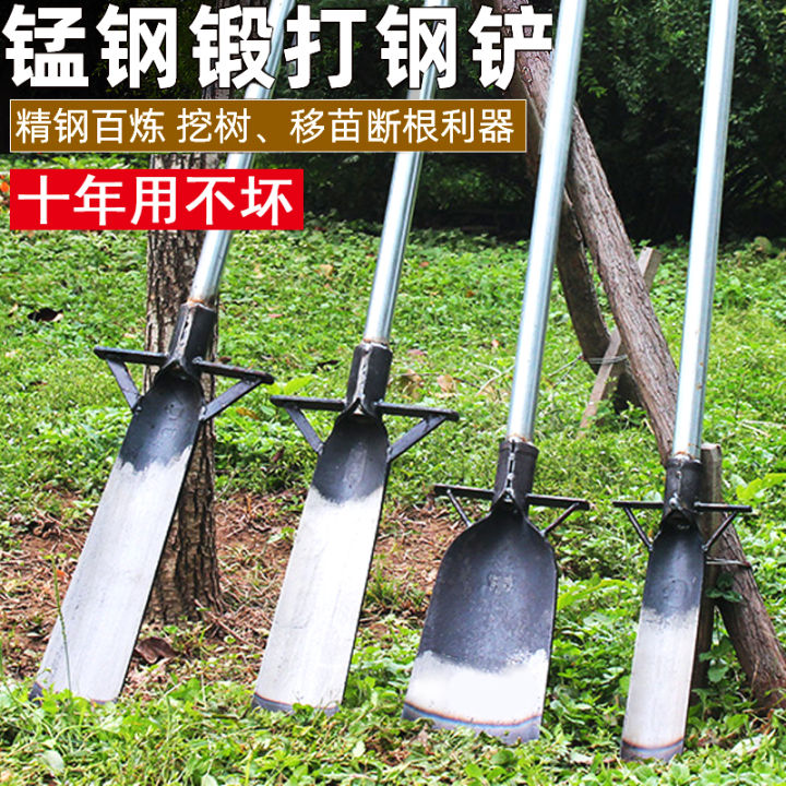 Tree Digging Shovel Luoyang Shovel Manganese Steel Shovel Soil Digging ...