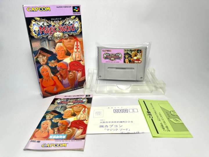 ตลับแท้ Super Famicom(japan)(sfc) Magic Sword | Lazada.co.th
