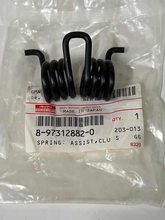 Genuine Isuzu Clutch Pedal Return Spring for Isuzu Crosswind, TFR ...