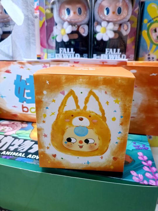 พร้อมส่ง รุ่นล่าสุดอัพเกรดตา // Baby Tree V.1 งานจุ่ม | Lazada.co.th