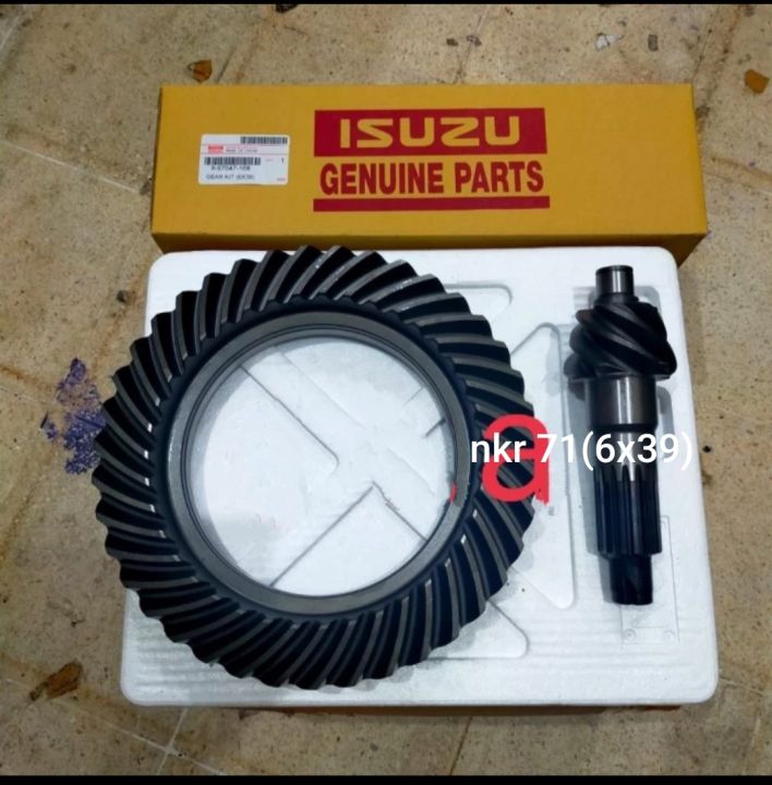 Gear Set/Crown Wheel Pinion/Gardan ISUZU ELF NKR 71 (6x39)8-97047-168 | Lazada Indonesia