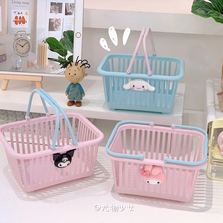 Cute Young Adult Heart Basket Desktop Cartoon Storage Basket Stationery ...
