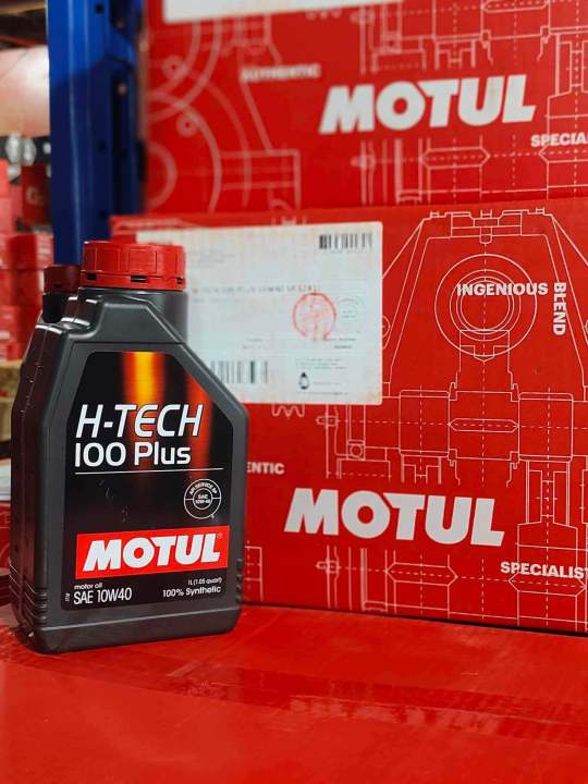 Motul H-Tech 100 Plus 10w40 100% Synthetic 1 Liter | Lazada PH