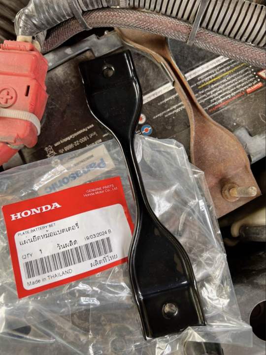 อะไหล่แท้ศูนย์ เหล็กรัดแบตเตอรี่ Civic Fd Fb 2006 2015 Crv G3 G4 2007