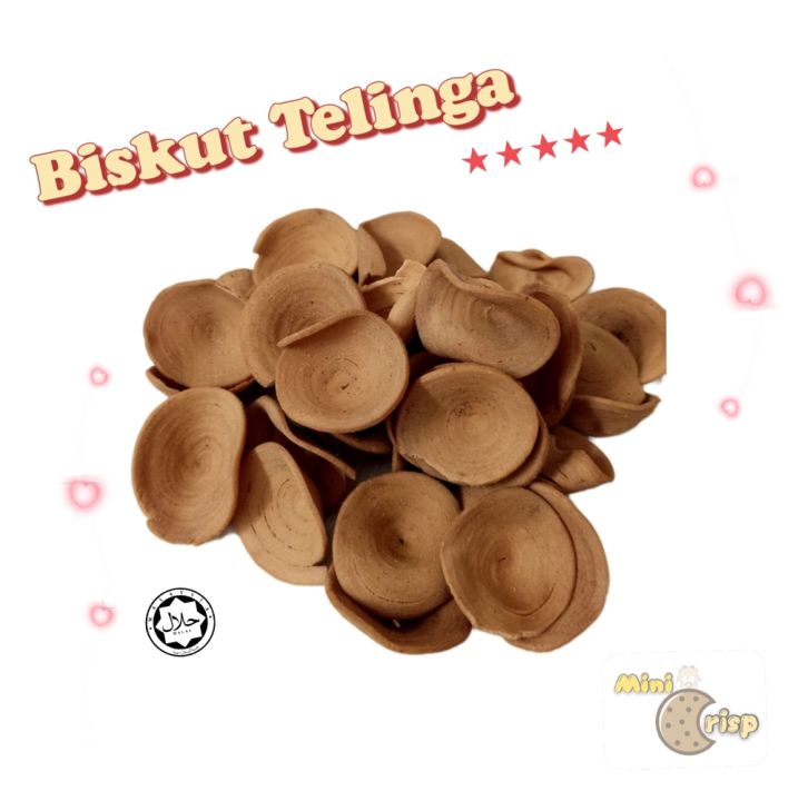 (Biskut Timbang) Ipoh Famous Ear Biscuit /Biskut Telinga /怡保传统牛耳饼 250gm ...